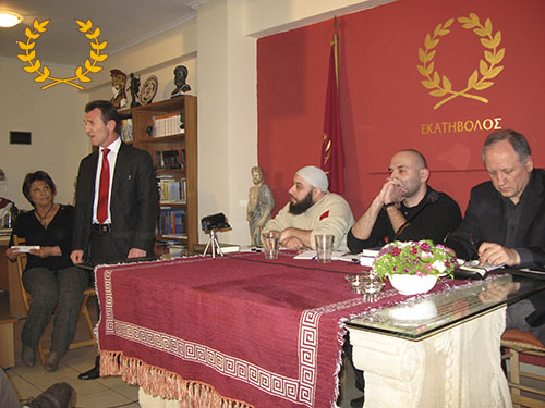 Ύπατο Συμβούλιο των Ελλήνων Εθνικών