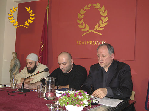 Ύπατο Συμβούλιο των Ελλήνων Εθνικών
