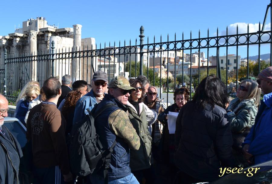 Ύπατο Συμβούλιο των Ελλήνων Εθνικών