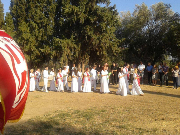 Ύπατο Συμβούλιο των Ελλήνων Εθνικών