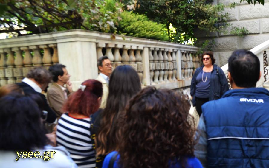 Ύπατο Συμβούλιο των Ελλήνων Εθνικών