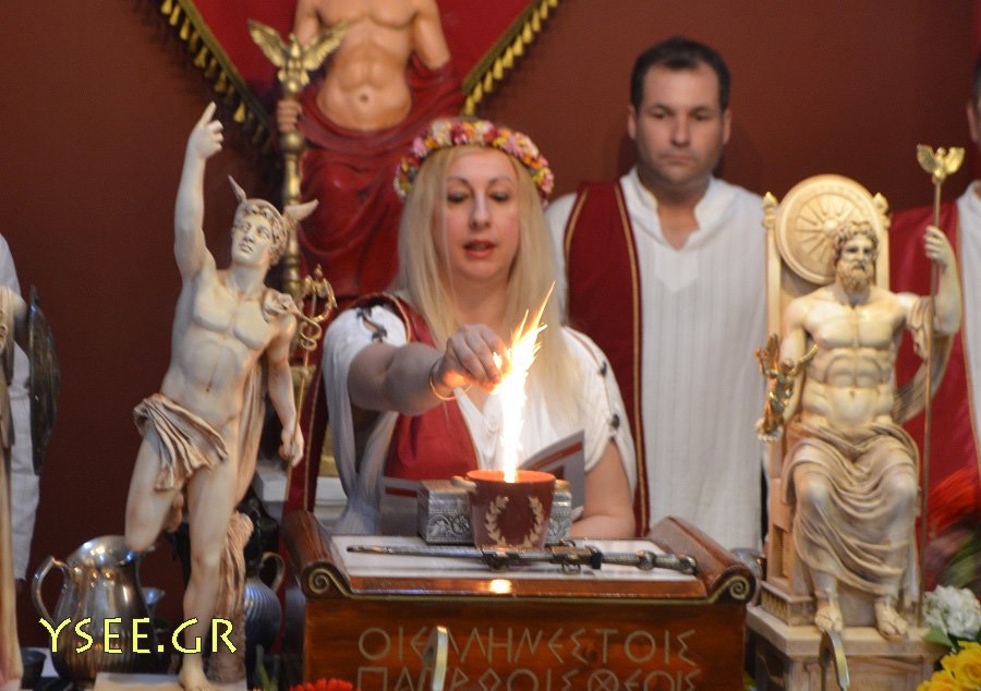 Ύπατο Συμβούλιο των Ελλήνων Εθνικών