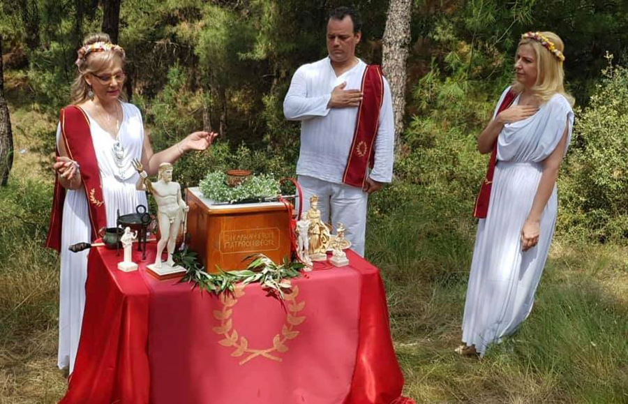 Ύπατο Συμβούλιο των Ελλήνων Εθνικών